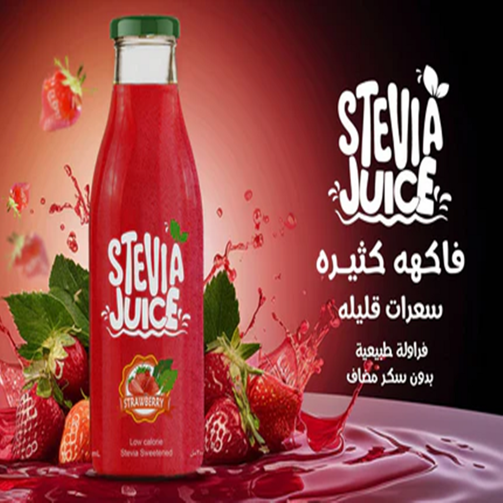 هلثي هب | الموقع الصحي الأول – healthy-hub1